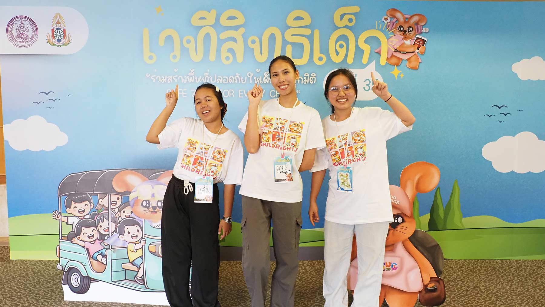 Meaningful child and youth participation - World Vision Thailand