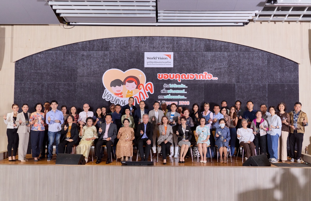 ‘Thank You from the Heart’ Honouring Sponsors with Plaques of ...