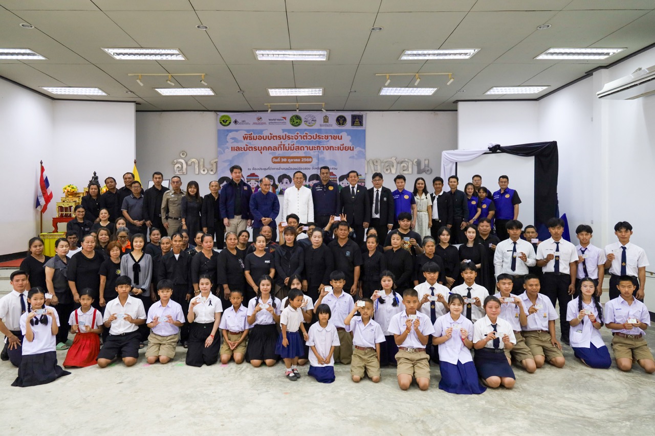 World Vision Foundation of Thailand Pushes Forward Solutions to Legal ...