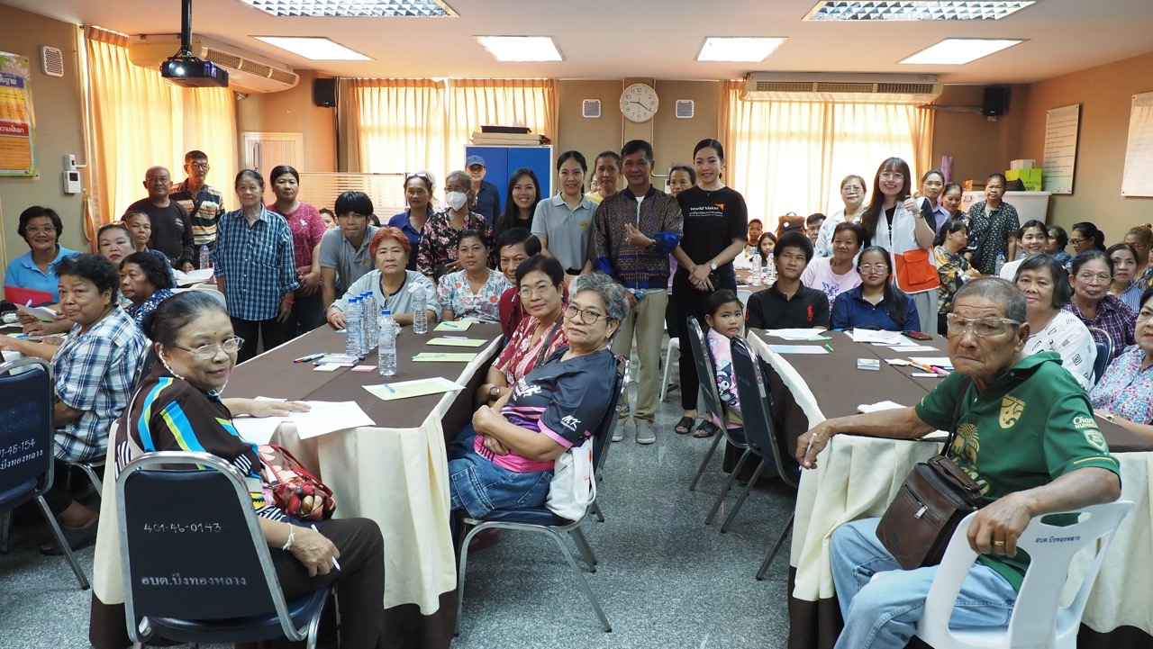 ห้องเรียนพ่อแม่ ‘การเลี้ยงดูเด็กเชิงบวก’ - World Vision Thailand