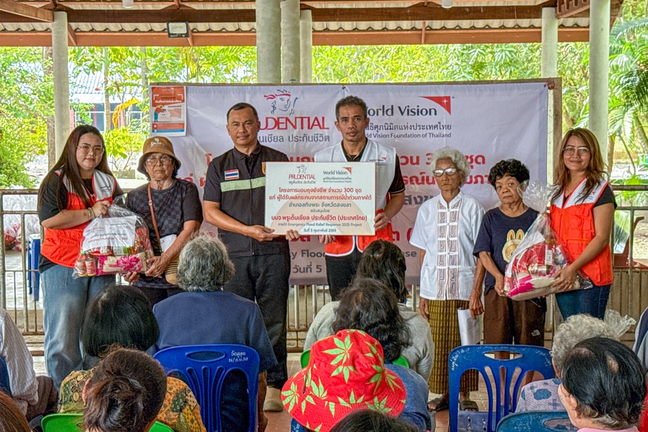 World Vision Foundation of Thailand Joins Hands with Prudential Life ...