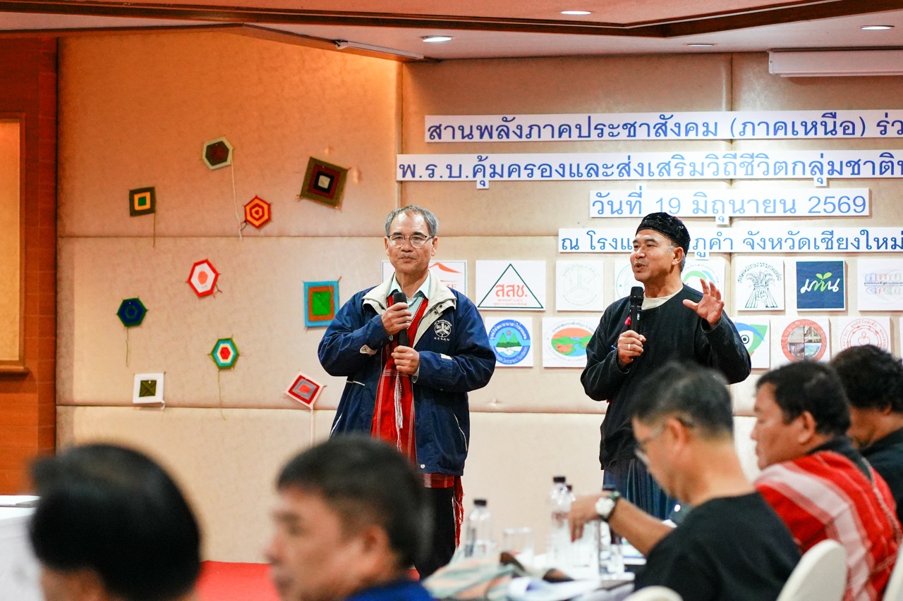 From Law to Implementation Mechanisms - World Vision Thailand